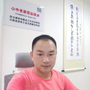 佳利兴电热科技 