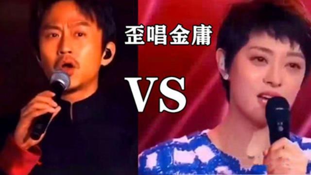 .搞笑歌曲改编:邓超孙俪歪歌.