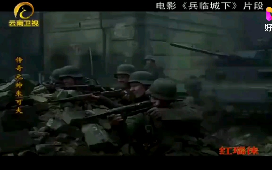 斯大林格勒战役有多惨烈,从电影中这个片段,就能直观地看出来