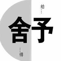木材百科 