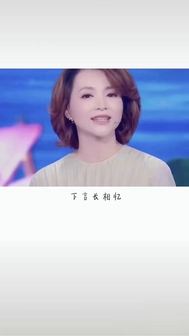 诗词大会的开场合集,超让人震撼