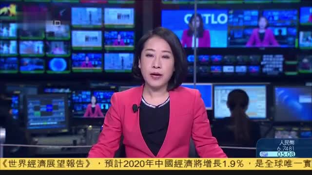 IMF:疫情反弹对全球复苏影响深远