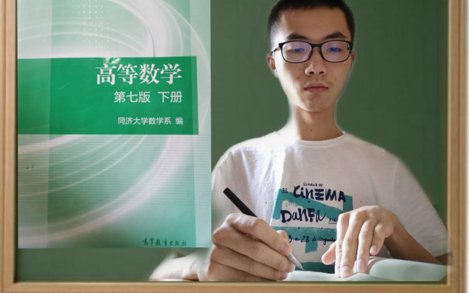 用对坐标的曲面积分算体积?一个三维物体的信息,已经完全地包含在...