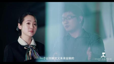 农行宣传片水印版