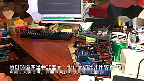 电吉他+单块效果器如何直接接入声卡及调音台(Mooer Radar雷达音箱...