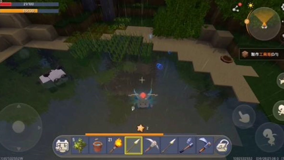 迷你世界,第一季第一期