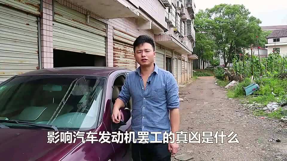 机油滤芯对发动机润滑系统的影响,到底有多大呢?