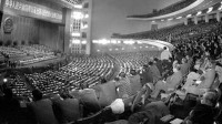 历史上的今天: 1982年11月26日,五届人大五次会议召开, 通过新宪法