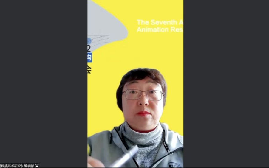 李保传《回顾中国动画音乐发展的三个历程及思考》