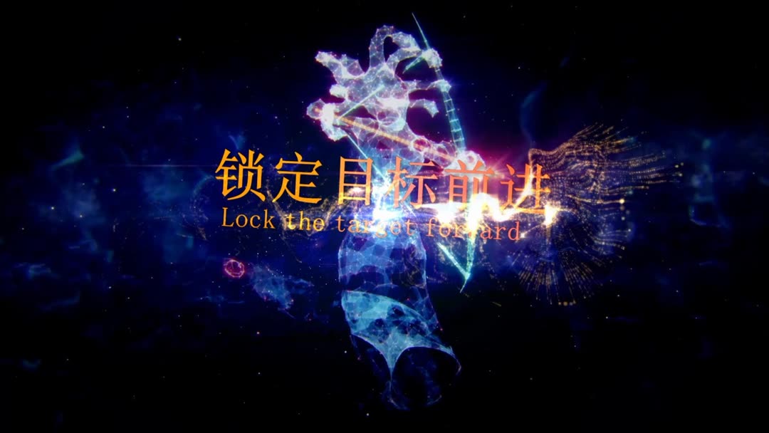 延大服务社公众号宣传片