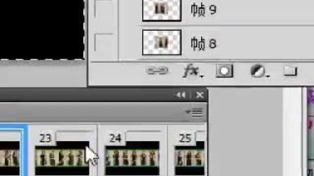 20180416阿文老师主讲PS人物旋转动画11