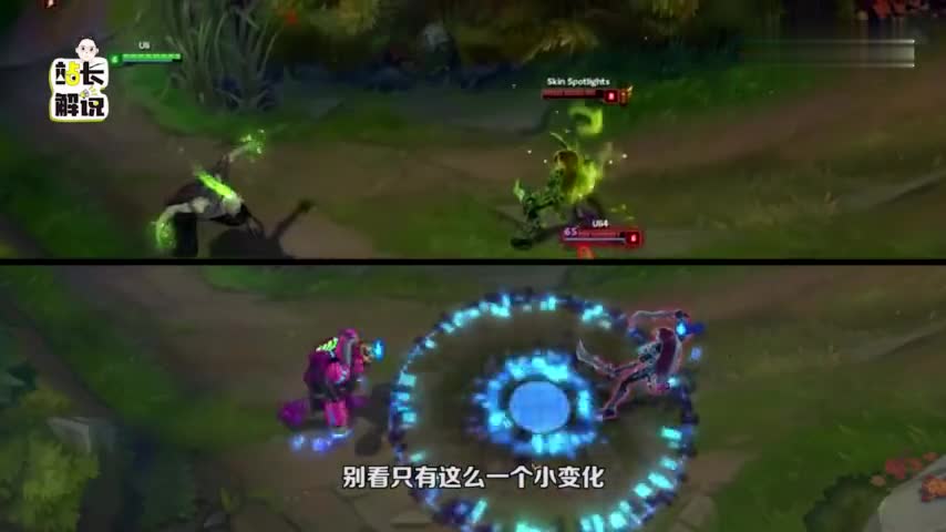 LOL:这些皮肤在游戏中真的有加成,看到对手用,我就认输了