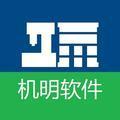 机明自动编程 