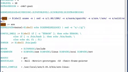 67-Linux的目录结构以及文件系统Ramdisk(二)