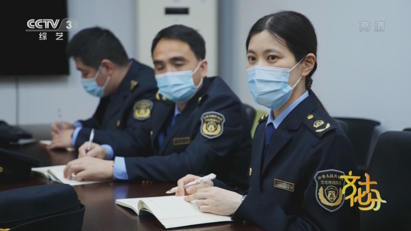 [文化十分]第九届全国服务农民 服务基层文化建设先进集体 浙江宁波...