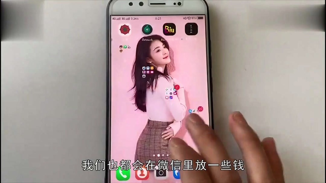 微信绑定银行卡,这个设置一定要关闭,否则每月都会被自动扣费