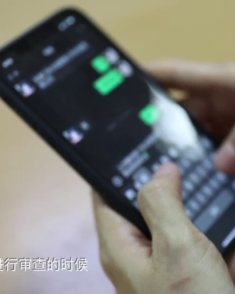 【微信随便截几张聊天截图 能作呈堂证据吗?】新修正的《最高人民...