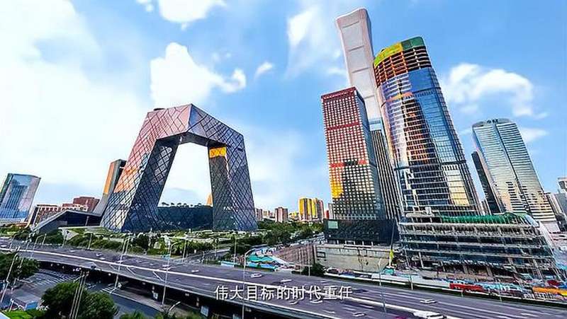 我比任何时候更懂你丨十九大提出的“新目标”是什么?