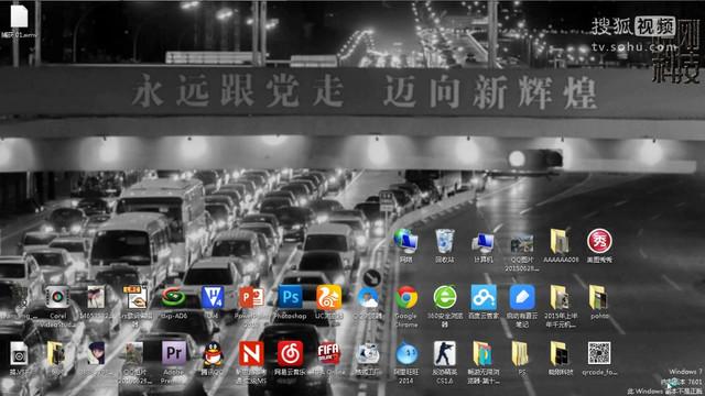 「晓刚科技」win7副本不是正版内部版本7601解决办法(激活win7)