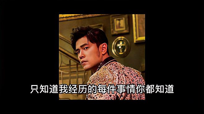 (周杰伦)过去青春明信片文案前世缘分语录摘读