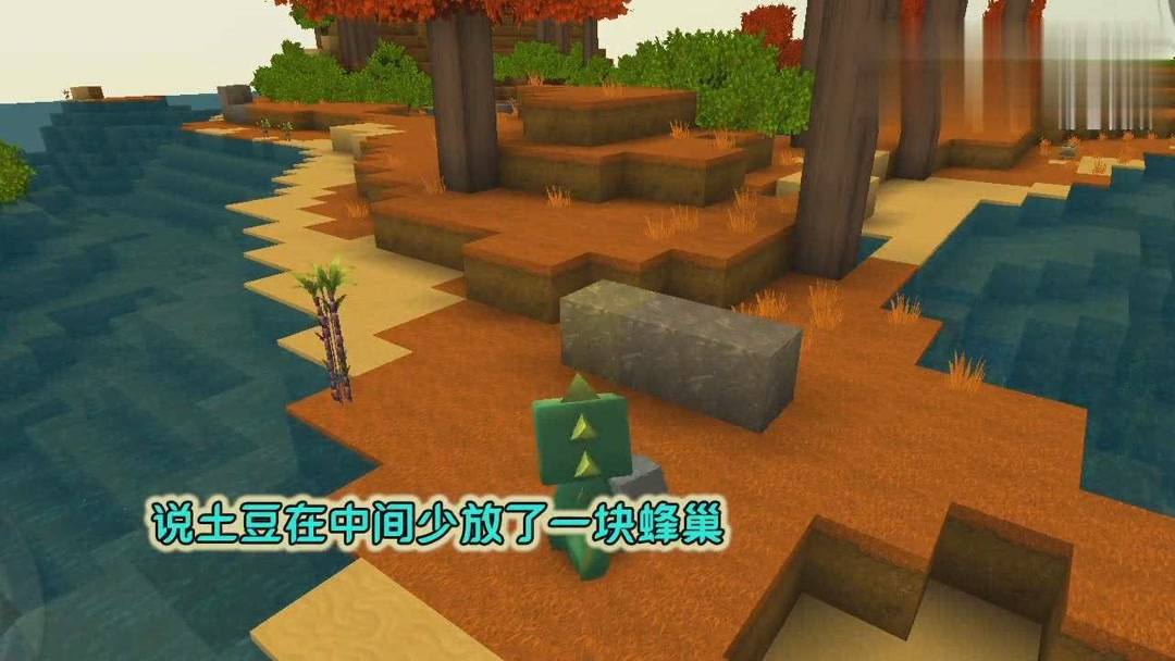 迷你世界:稻草人适用,小伙伴们的建议很有用哦