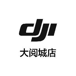 DJI大疆银川大阅城店 