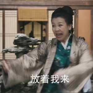 鹤天老师-高中生物 