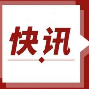 为民服务 