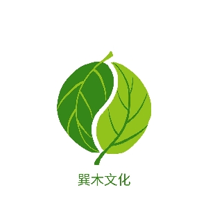 秋实讲易经 