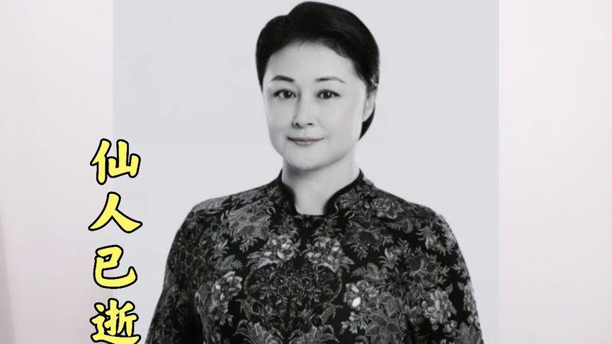 于月仙死亡赔偿金:内蒙古标准约91万,北京标准约163万