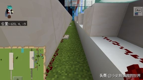 建筑20: 全自动红石系统