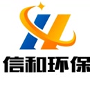 信和低碳 