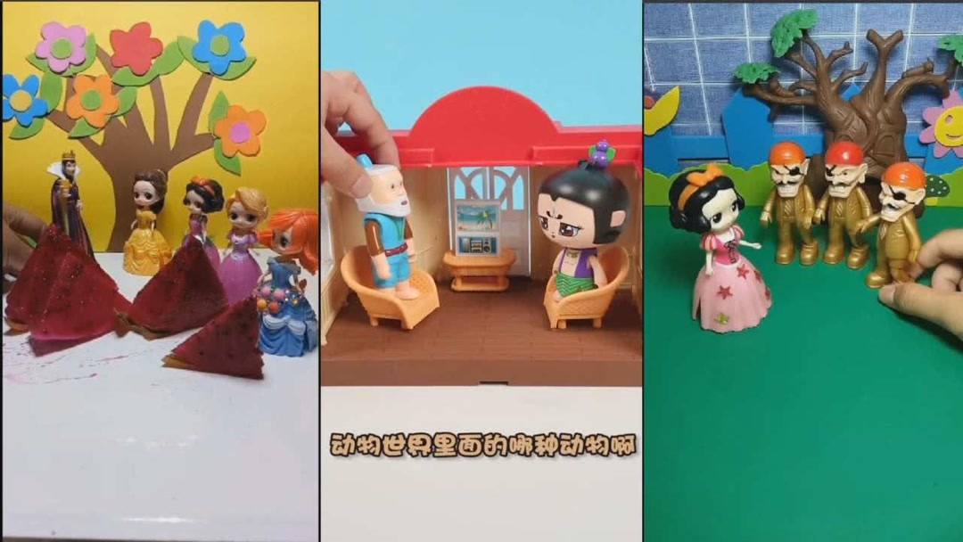 儿童玩具:小丑不倒翁,怎么推也推不倒,真是太好玩了