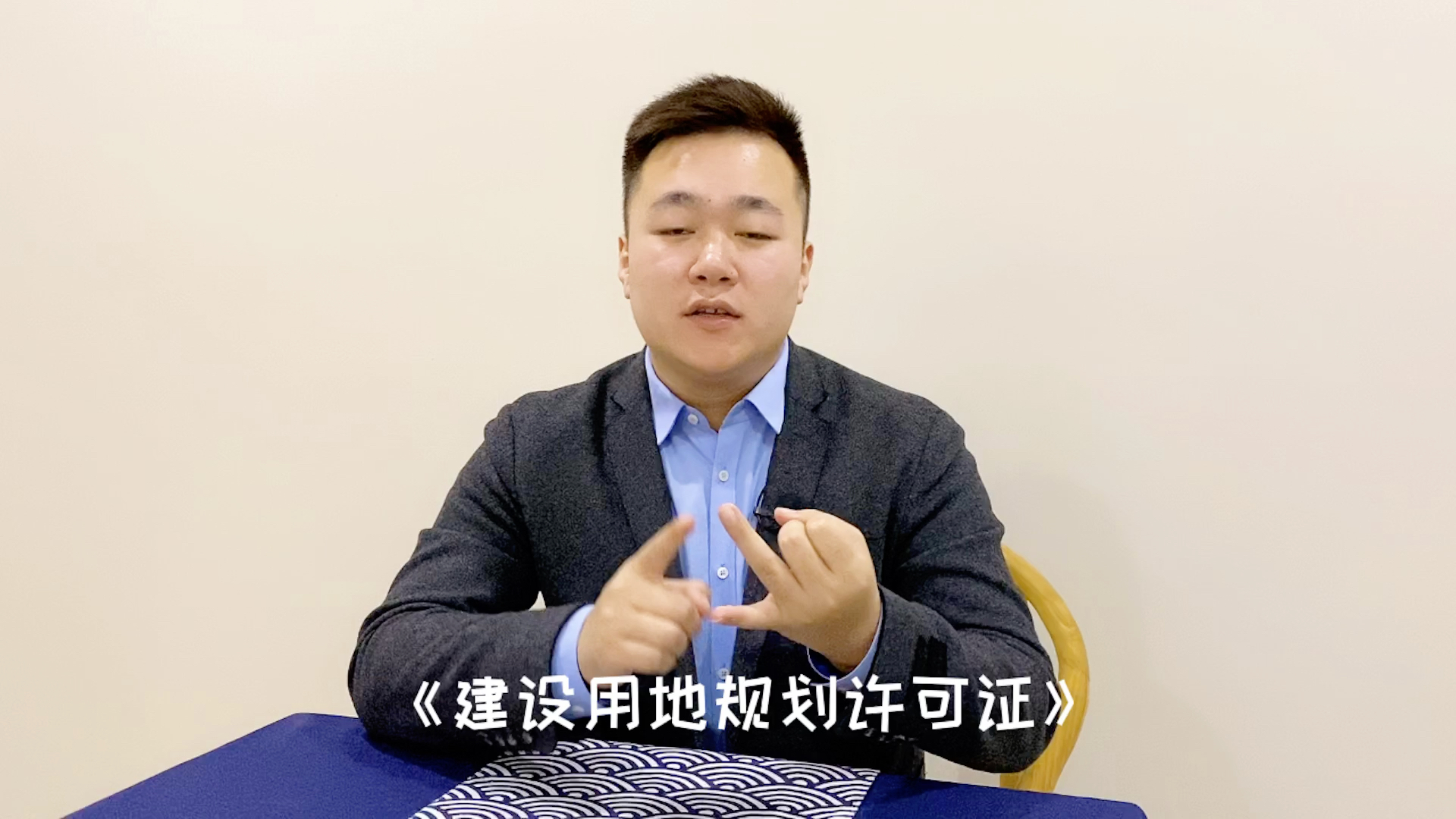 买房时的五证两书是什么？