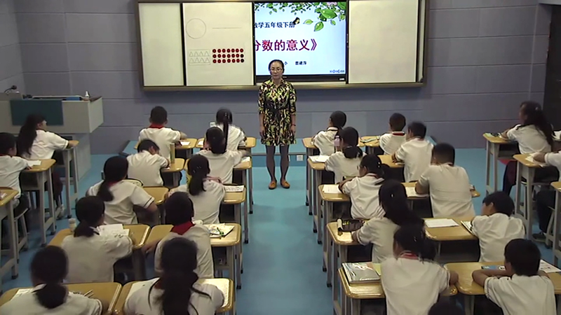 人教版小学数学五年级下册_《分数的产生、意义》云南省-普老师
