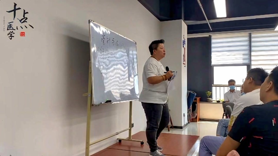 针灸教学,针灸入门须知!这些注意事项不得不知!