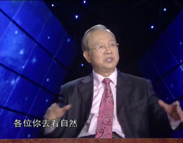 曾仕强:依照易经中的乾坤之道,男人如何做好自己的本分?