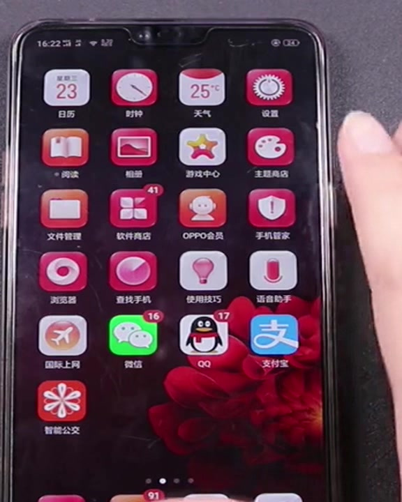 想再去看一下自己的微信留言,该怎么办呢?其实可以这样做呦、