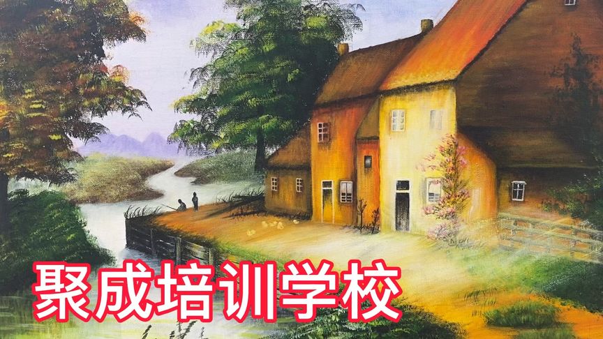 新泰聚成培训学校-美术课程动漫班欢迎ߑ�同学们来试课哦!