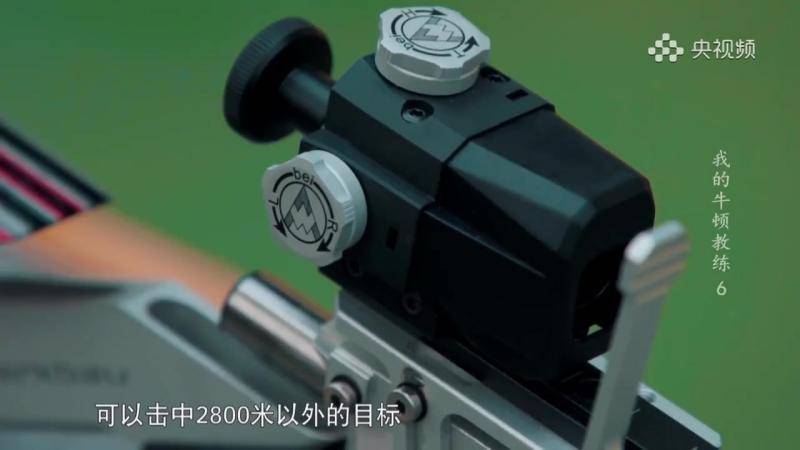 【气步枪打出10.9环有多难?】10米气步枪靶打印在一张A4纸上,再被...