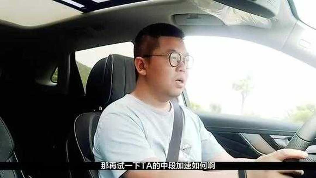 驴哥体验红旗首款SUV,红旗HS5。想买的可以看看 #汽车