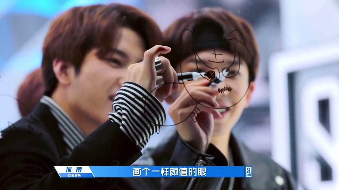 【青春有你】Mr钛戈花式画老虎 自选排名成拼数字游戏,可爱系了