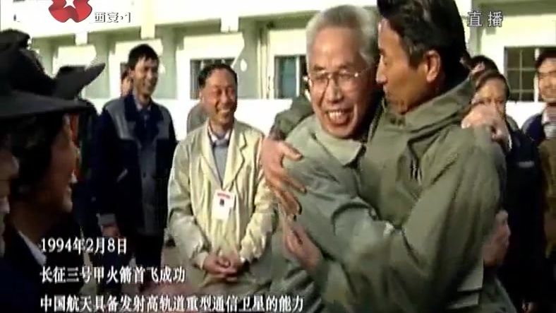 用视频纪念长征系列运载火箭50年:新长征,整装再出发!