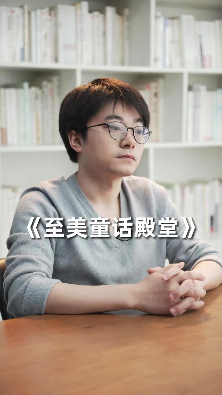 ...成长书单 #必读书籍 #适合小学生的课外读物推荐 #抖音全民好书计划