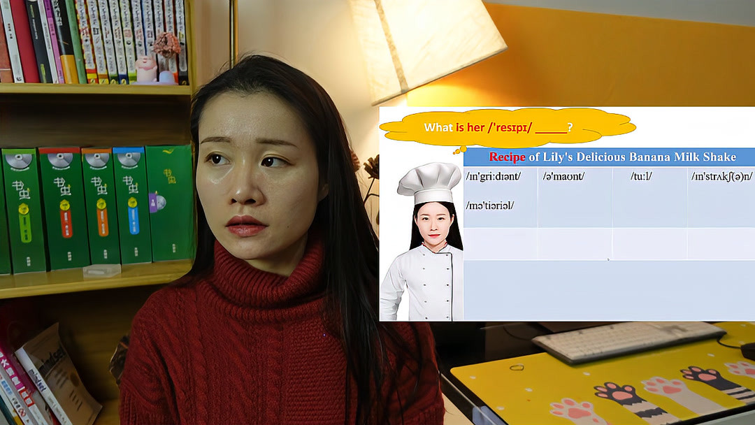 Unit 8 How do you make a banana milk shake? 词汇句型说课