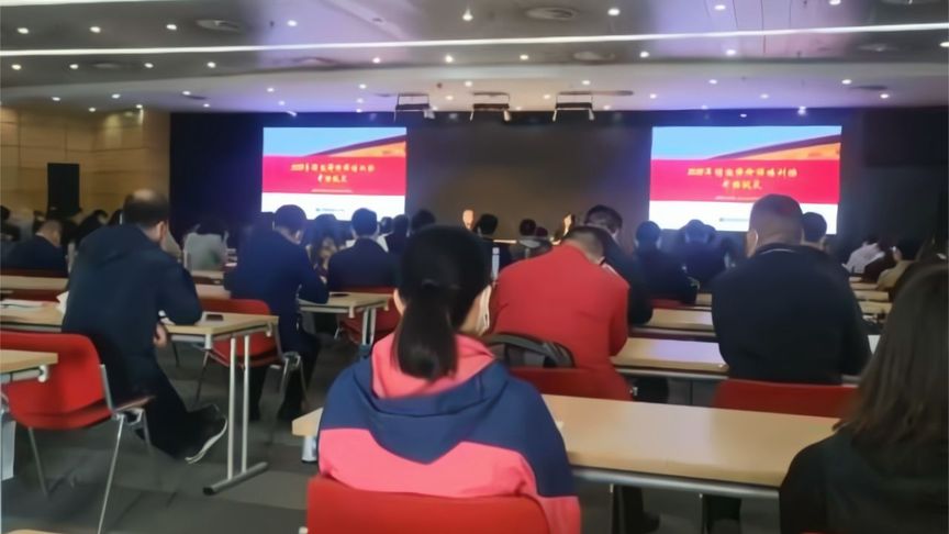绩效评价业务讲解4