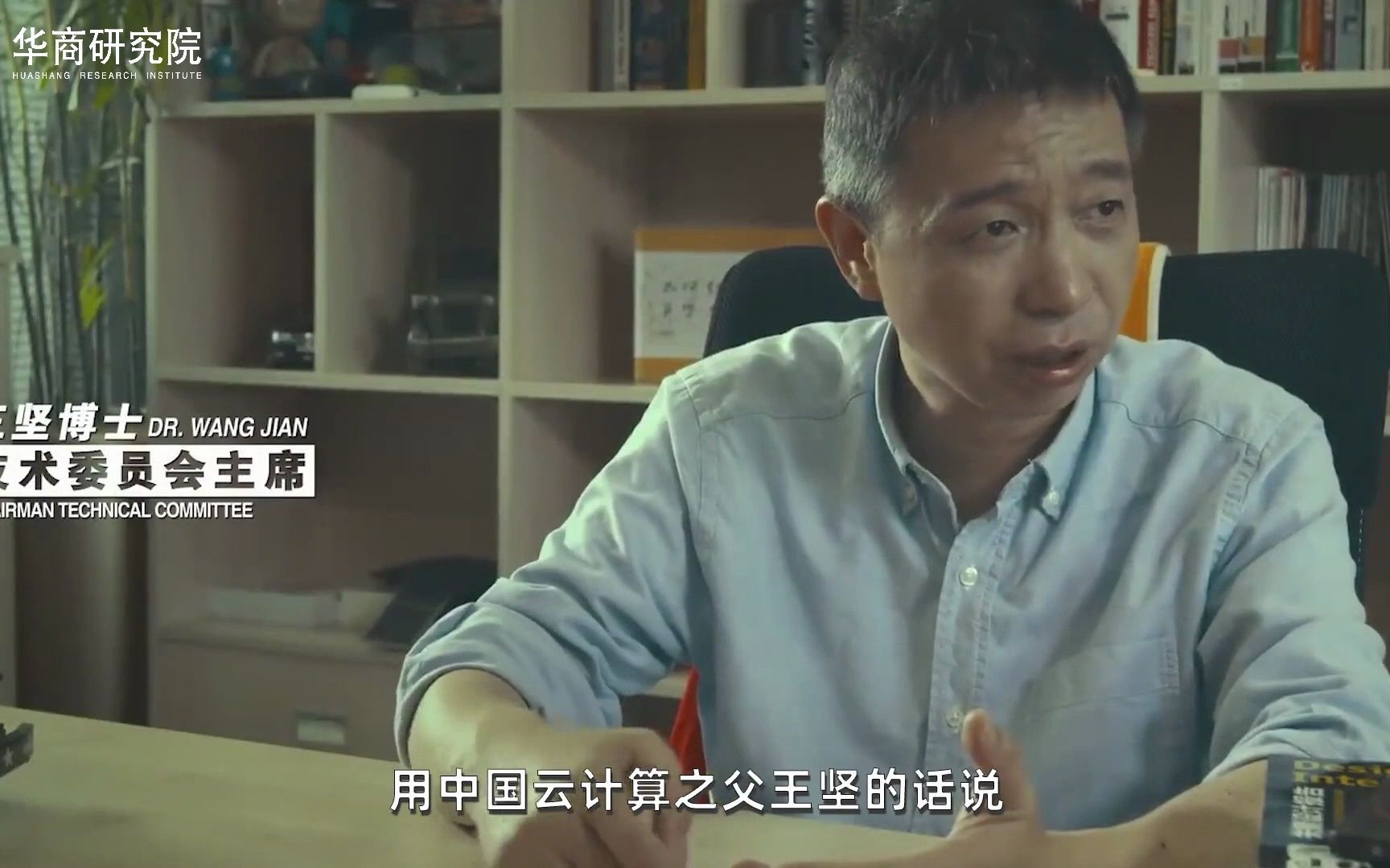 什么是“数字经济”?它和你我有什么关系?对企业发展有什么影响?
