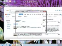   pc ppsspp[psp模拟器】使用教程2