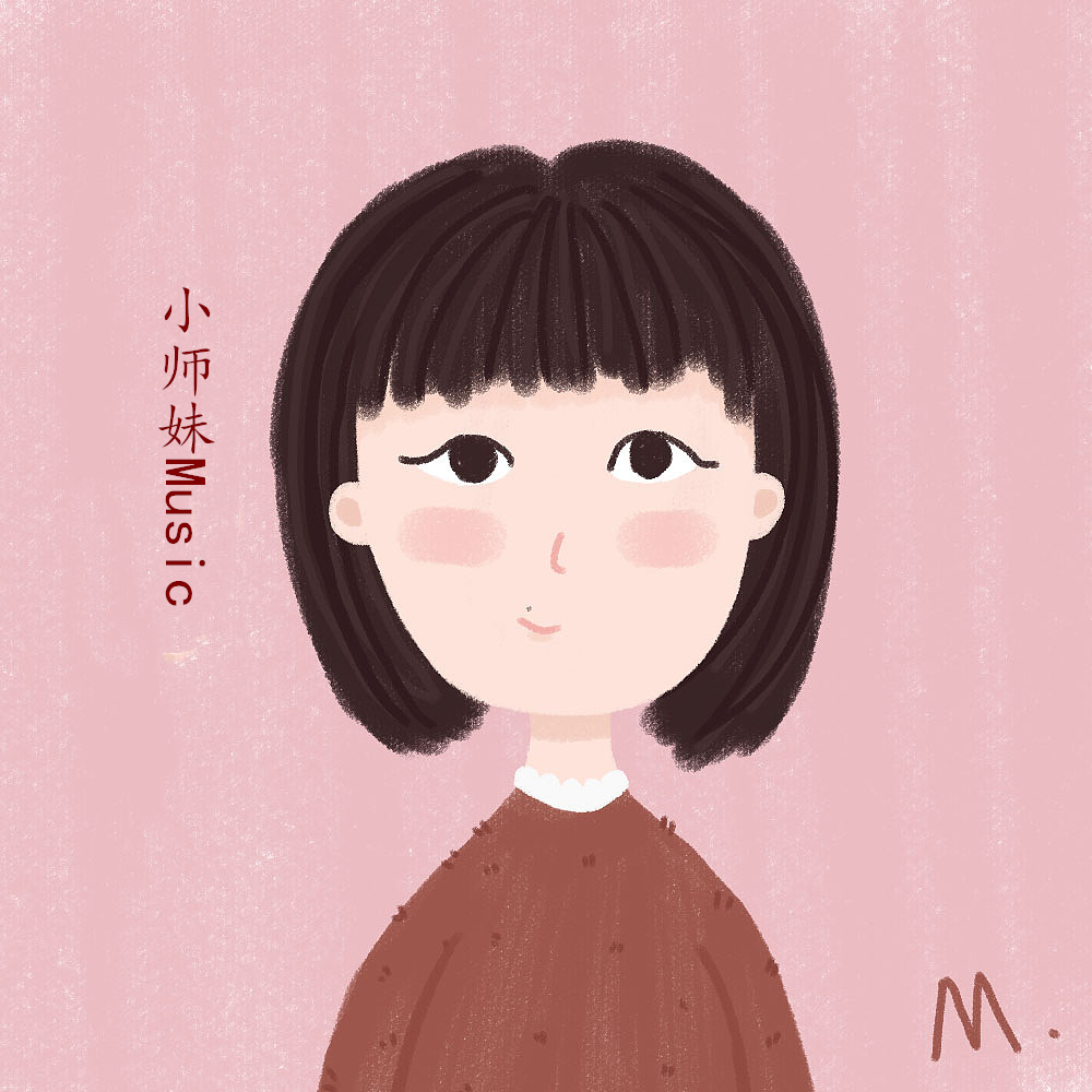 小师妹Music 