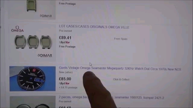 尝试修复ebay上最便宜的欧米茄石英表